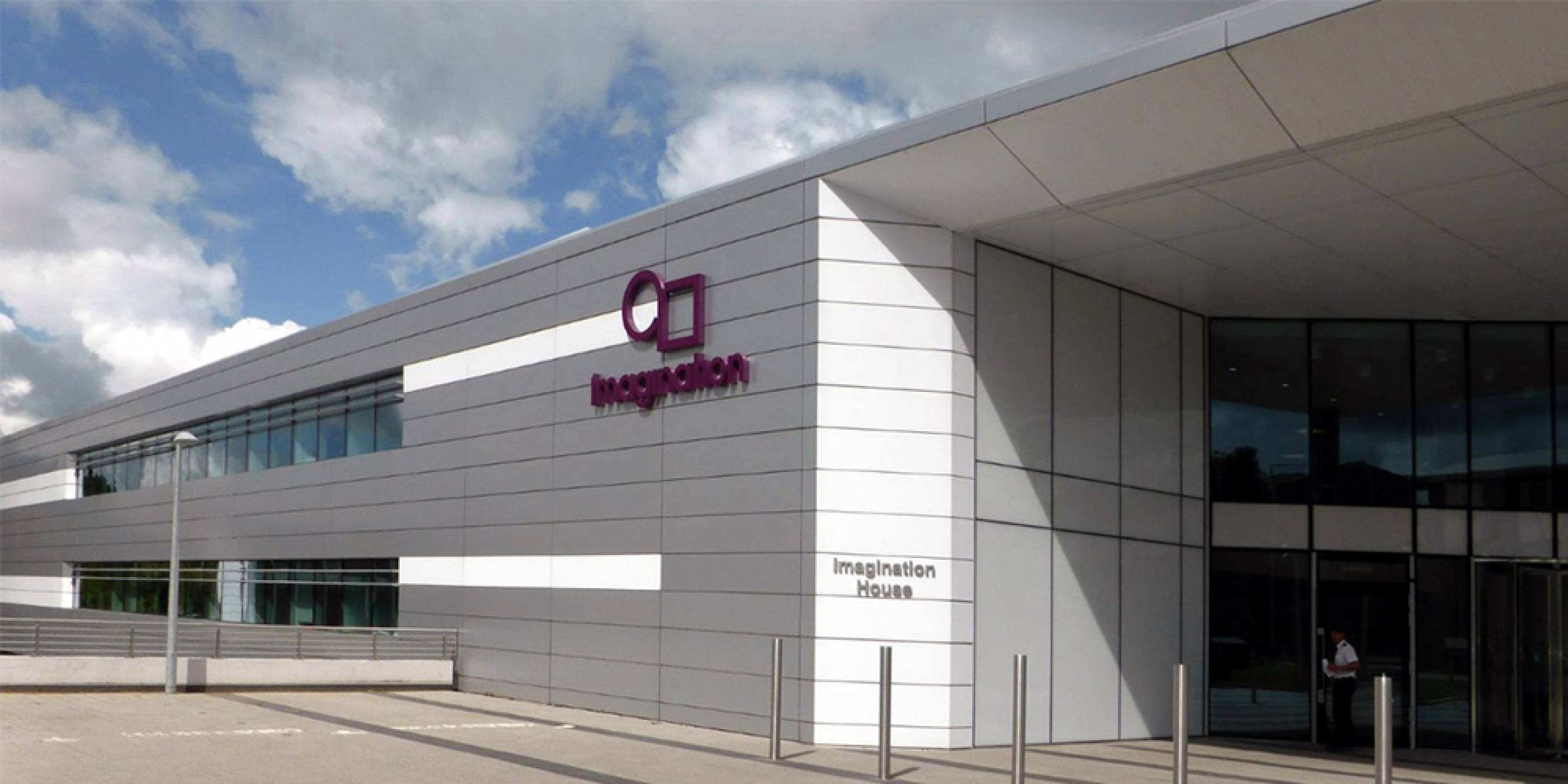 Imagination Technologies обяви, че е готова да бъде придобита